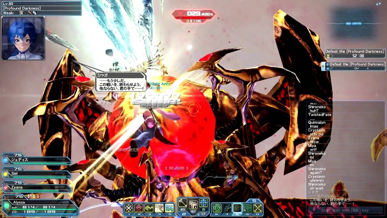 PSO2 Utterly Profound Lag Feat. The Profound Darkness - YouTube