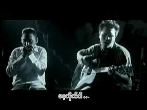 A Pyit Shi Thu - Han Htoo Lwin Big Bag Acordes - Chordify