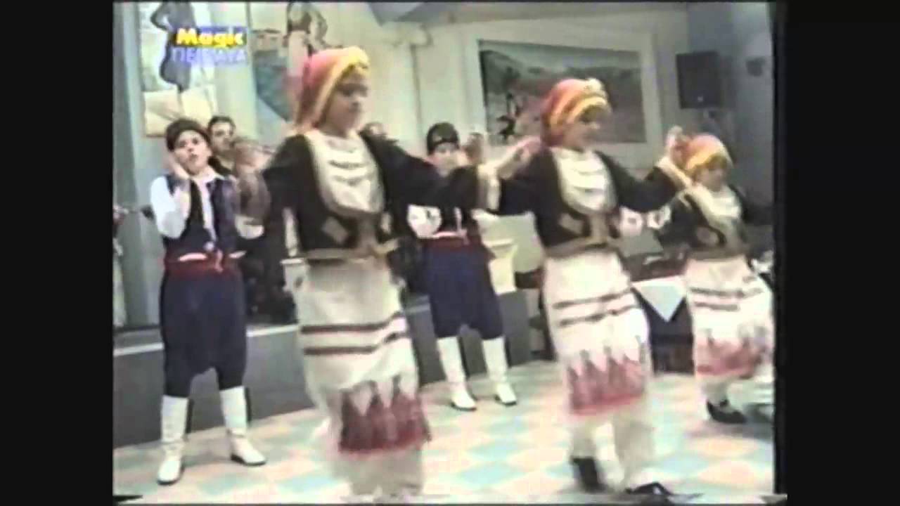569, ΠΑΙΔΙΚΟ ΧΟΡΕΥΤΙΚΟ ΣΥΓΚΡΟΤΗΜΑ ΤΣΟΝΤΟΣ, ΟΜΑΛΟΣ 1998 - YouTube