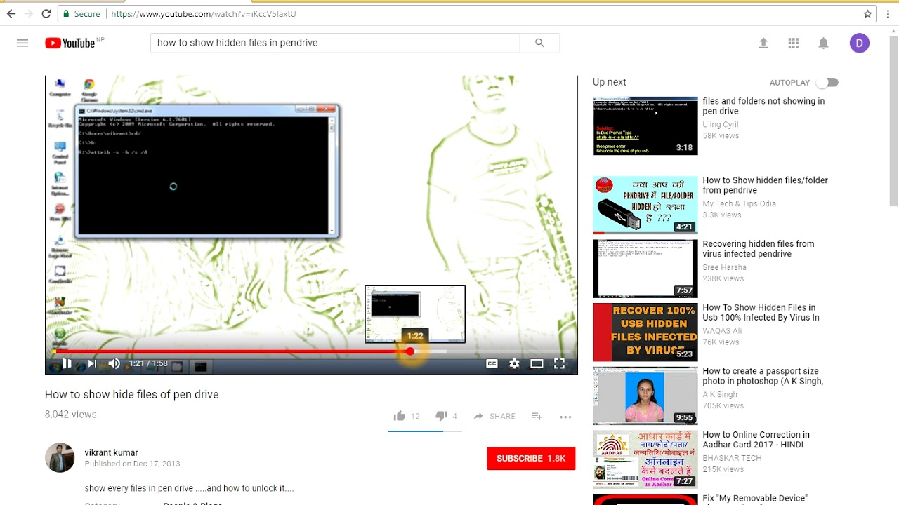 How to capture screen - YouTube