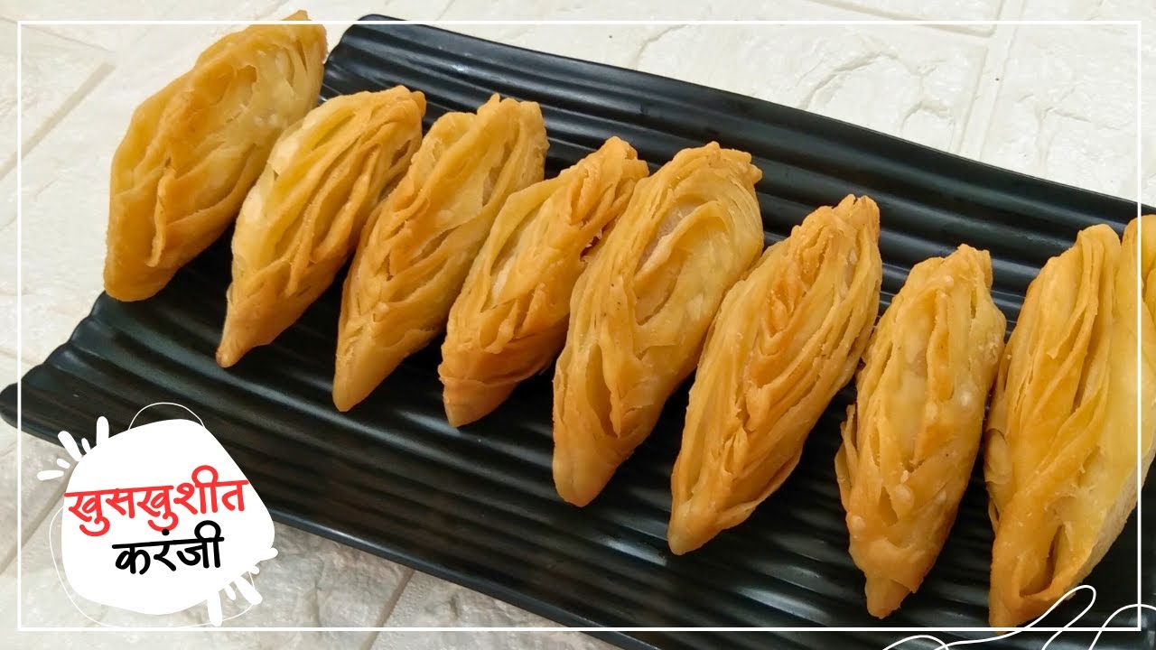 पुडाची करंजी | करंजी । Diwali Recipe । Layer Karanji Recipe | Pudachi ...