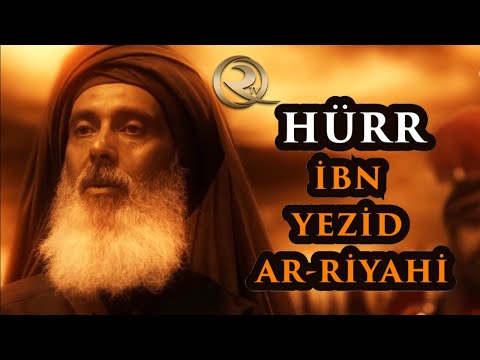 Hürr ibn Yezid Ər-riyahi qısa metrajlı film | HD 720p