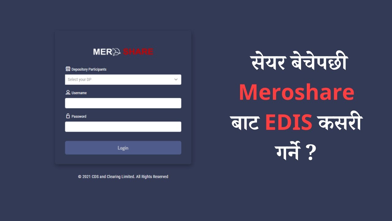 How to Transfer Shares from Meroshare Account ? | Meroshare बाट EDIS ...