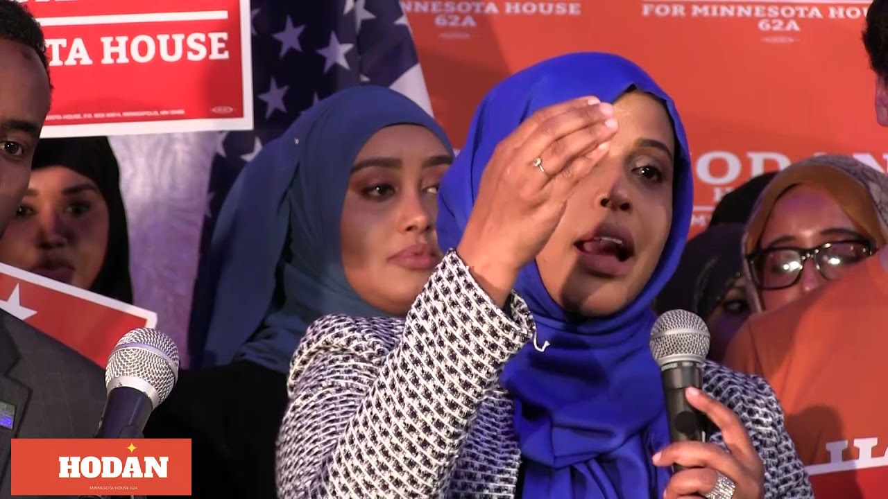 Hodan Hassan Campaign Kickoff Speech Miineapolis MN - YouTube