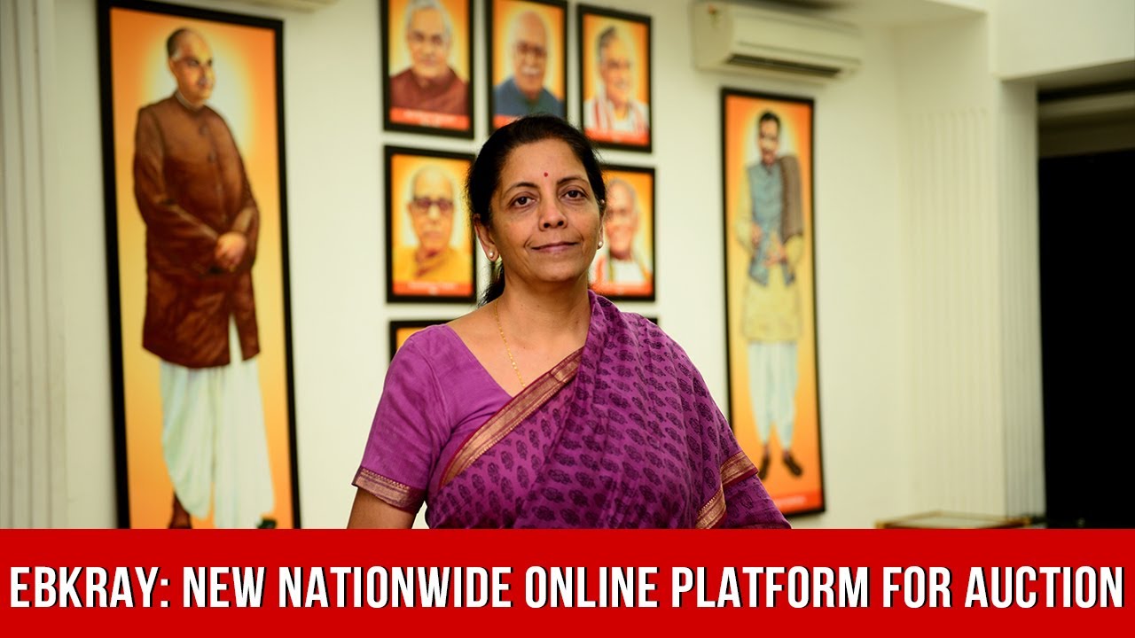 Government Launches 'eBkray' To Enable Online Auction of Attached ...