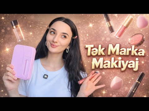 TƏK MARKA MAKİYAJ.Bildiyim makijay sirləri nələrdir?💄💋