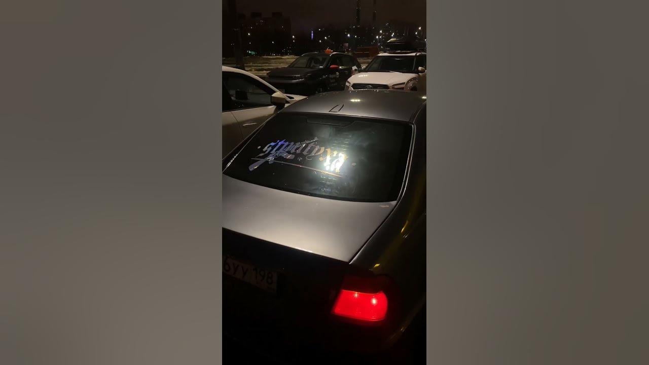 Настанет час мечты #bmw - YouTube