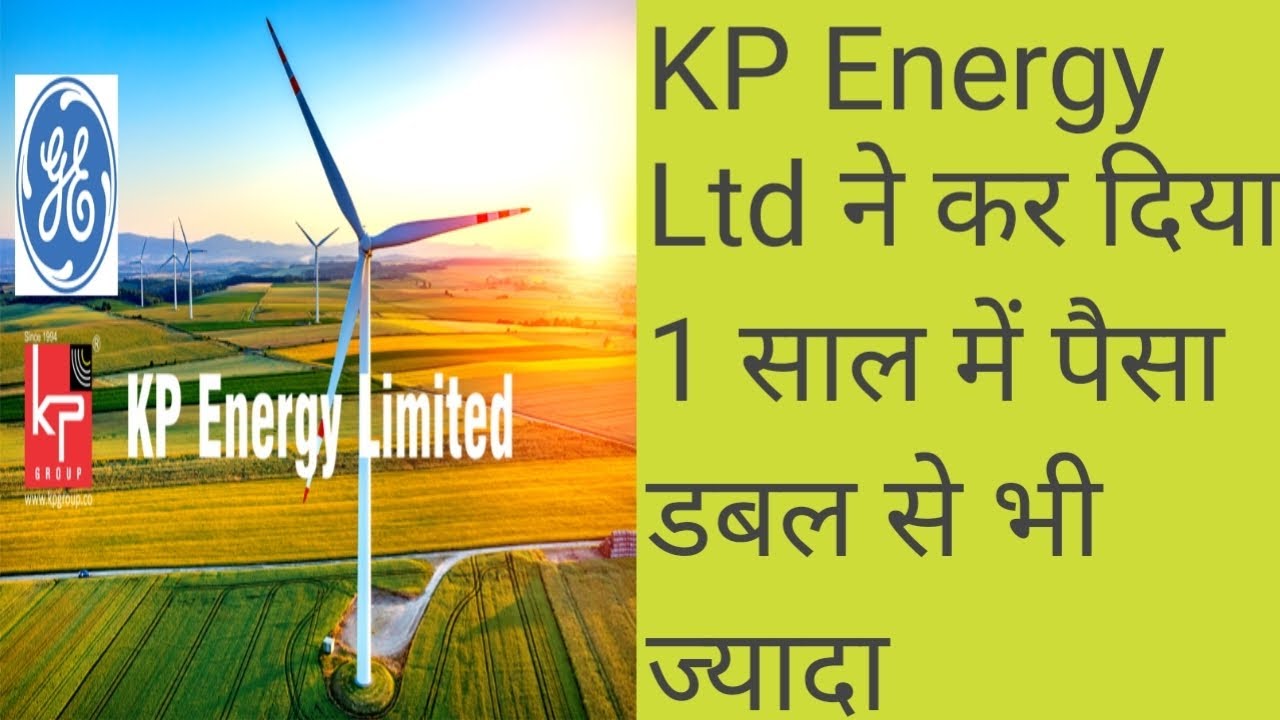 KP Energy Ltd Share Latest News Today #shorts #sharemarket ## ...