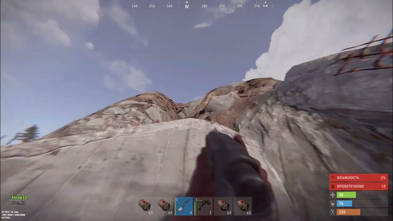 rust db clip - YouTube