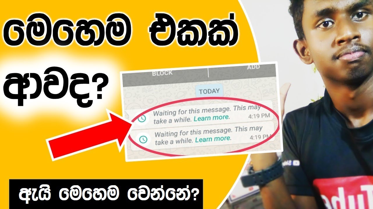 Fix waiting for this message this may take a while|Whatsapp - YouTube
