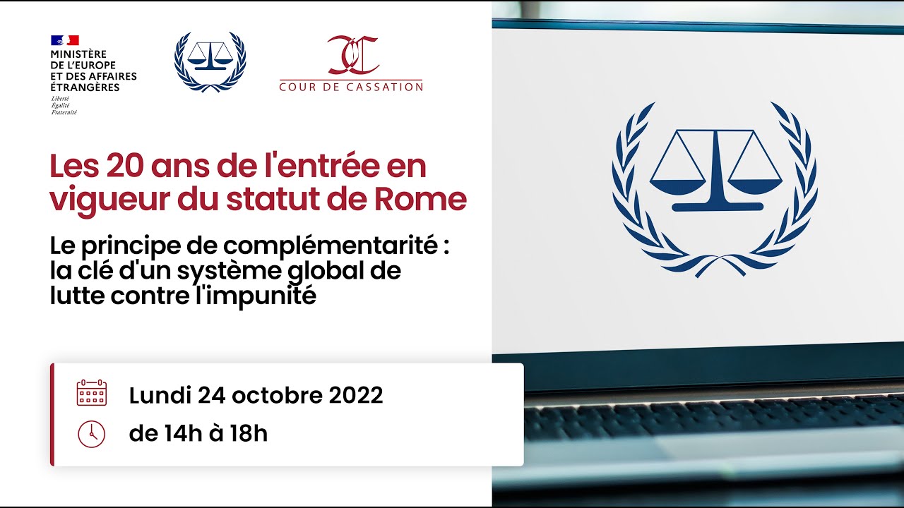 Les 20 ans de l'entrée en vigueur du statut de Rome - YouTube