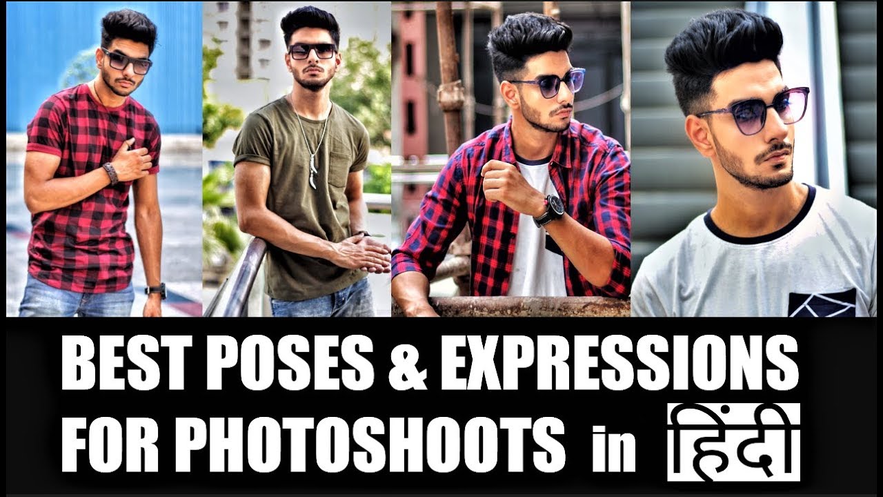 How to POSE like a MODEL for SEXY PHOTOS {STEP BY STEP TUTORIAL} | Male ...