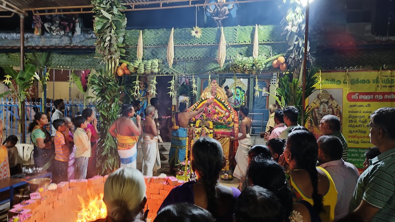 aadi month festival at Tamil Nadu🛕 - YouTube
