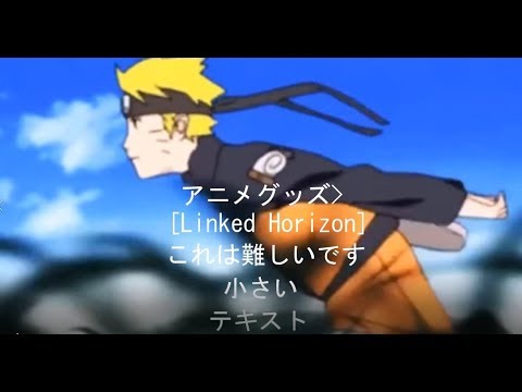 Area 51 Anime Opening - YouTube