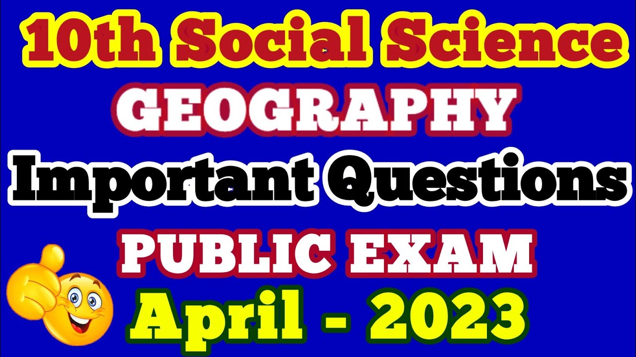10th Standard Social Science GEOGRAPHY Important Questions PUBLIC EXAM 10th-standard-social-science-geography-important-questions-public-exam