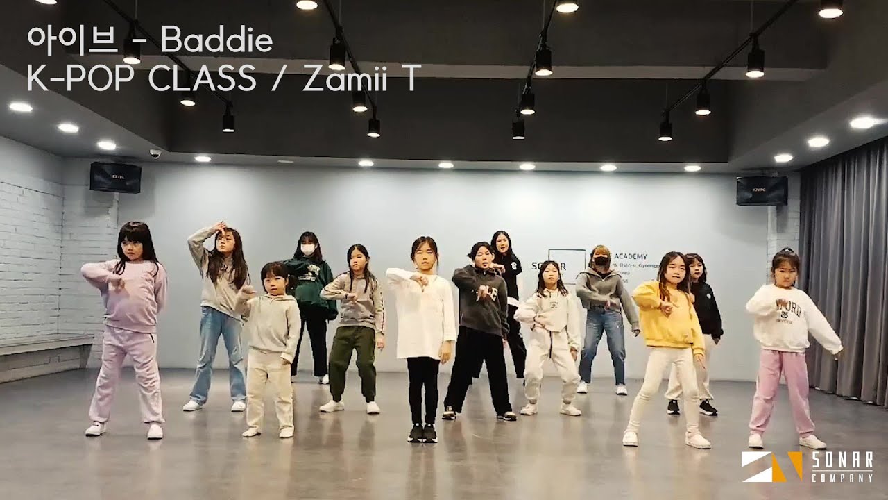 아이브 - Baddie / K-POP CLASS / Zamii T - YouTube