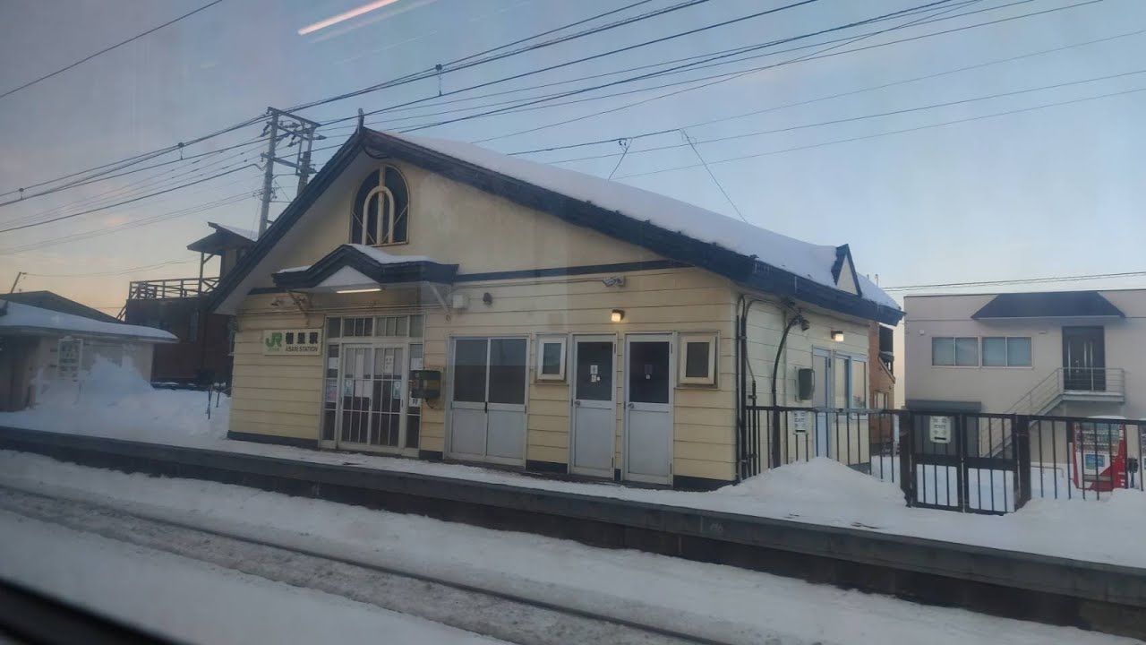 Zenibako Station to Asari Station, Otaru, Hokkaido, Japan 20230119 Part ...