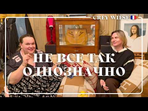 Поговорим об ориентации?