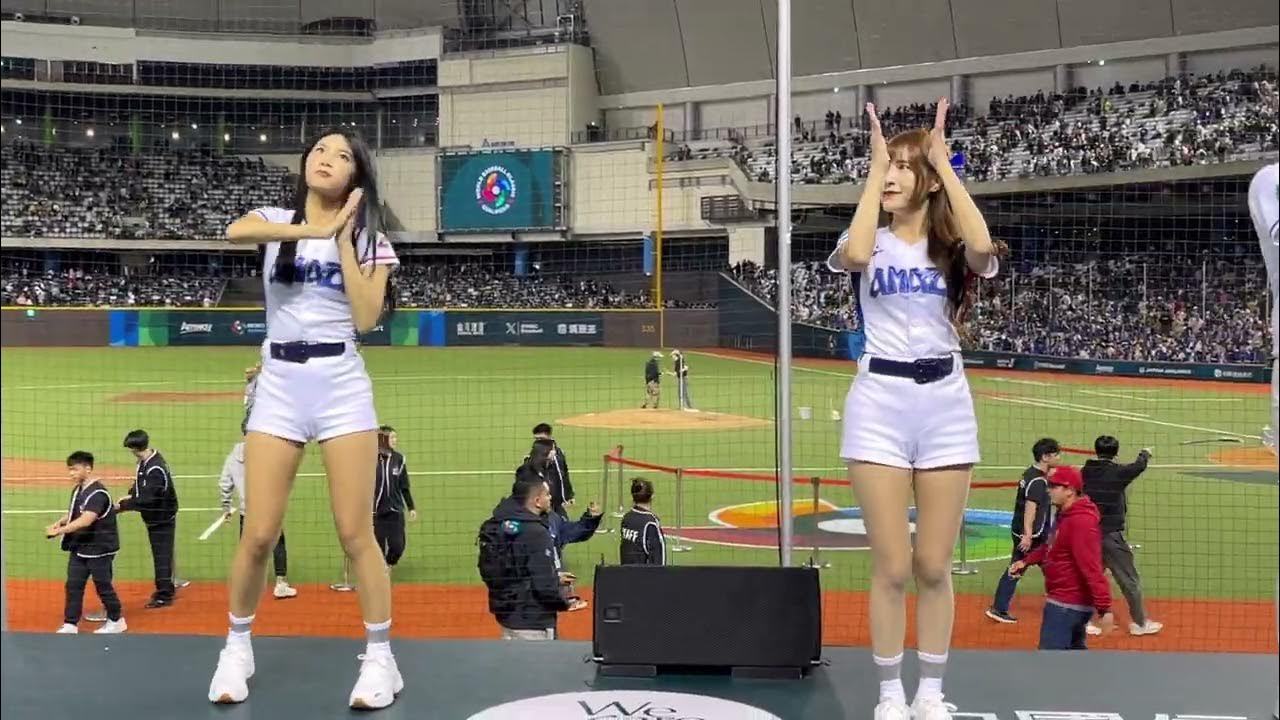 20250221 WBCQ資格賽 CT AMAZE TEAM TAIWAN #cheerleader #啦啦隊 - YouTube