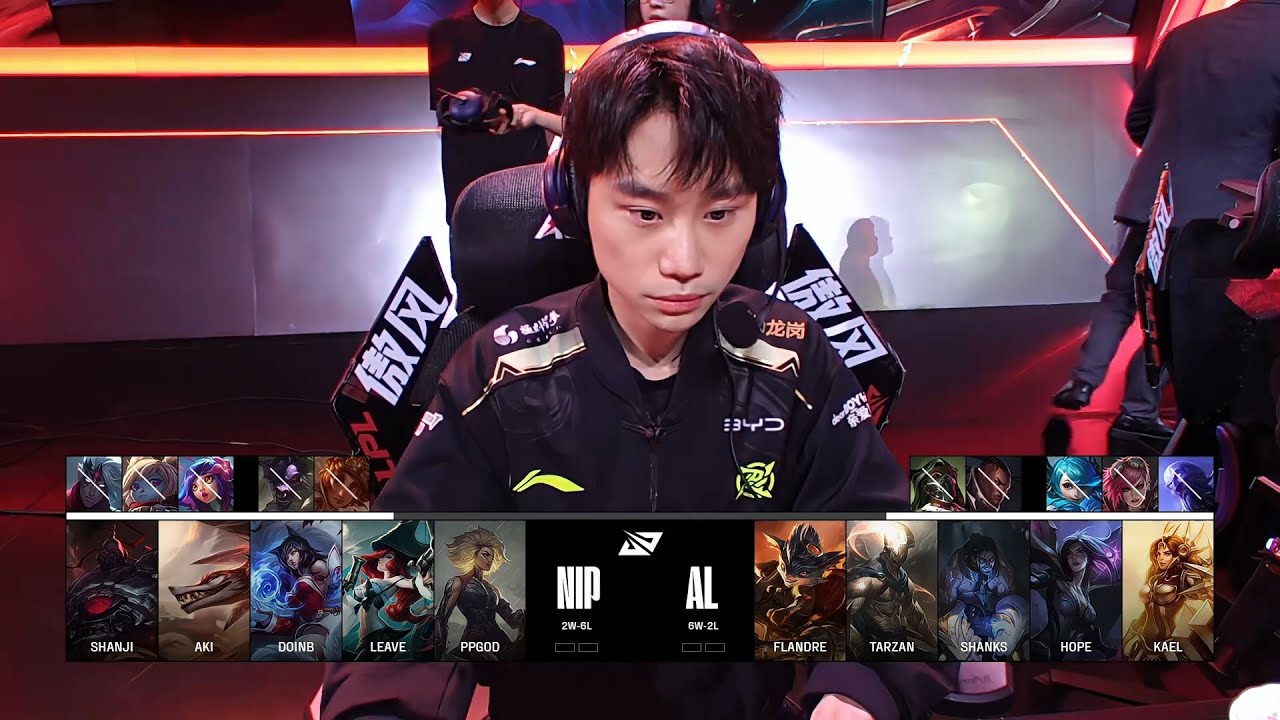 【2025LPL第二賽段】組內賽 NIP vs AL #1 - YouTube