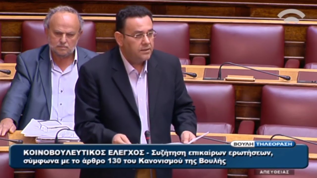 Μ. ΣΥΝΤΥΧΑΚΗΣ ΕΠΙΚΑΙΡΗ ΕΡΩΤΗΣΗ ΓΙΑ ΤΙΣ ΜΟΝΑΔΕΣ ΒΙΟΜΑΖΑΣ ΣΤΟ ΗΡΑΚΛΕΙΟ ...