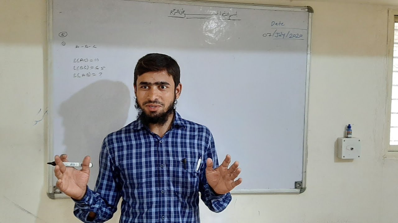 10th Class Maths 1 1 5 YouTube 10th Class Maths 1 1 5 YouTube