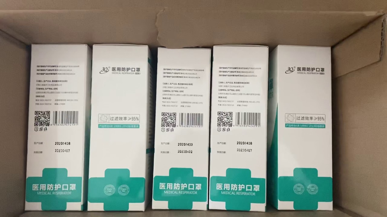 Open box of 3Q medical n95 face mask - YouTube