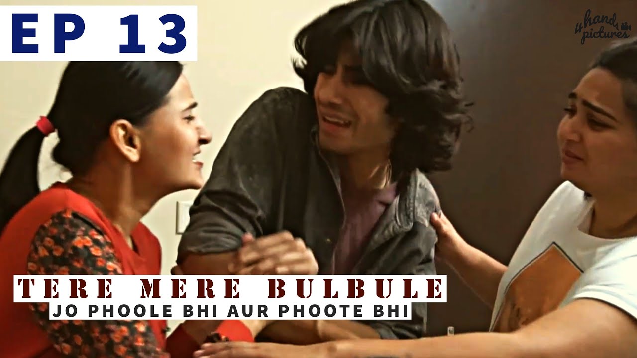 TERE MERE BULBULE EP13 | SONALEE FATEHI | AMIT MALIK - YouTube