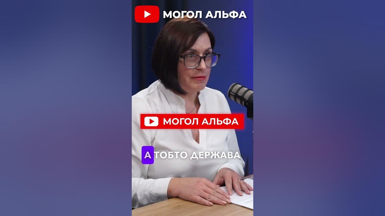 ПОДАТКОВА НАКЛАДНА штрафи та ризики блокування податкових накладних ☎️