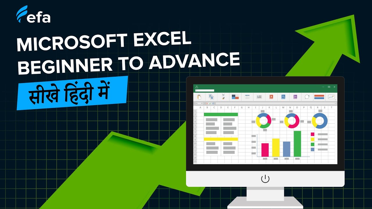 Learn EXCEL Beginner to Advance in Hindi - Course Overview - YouTube