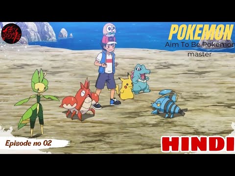 Pokemon Aim To Be A Pokemon Master Episode 2 in hindi | Poke Ex - YouTube