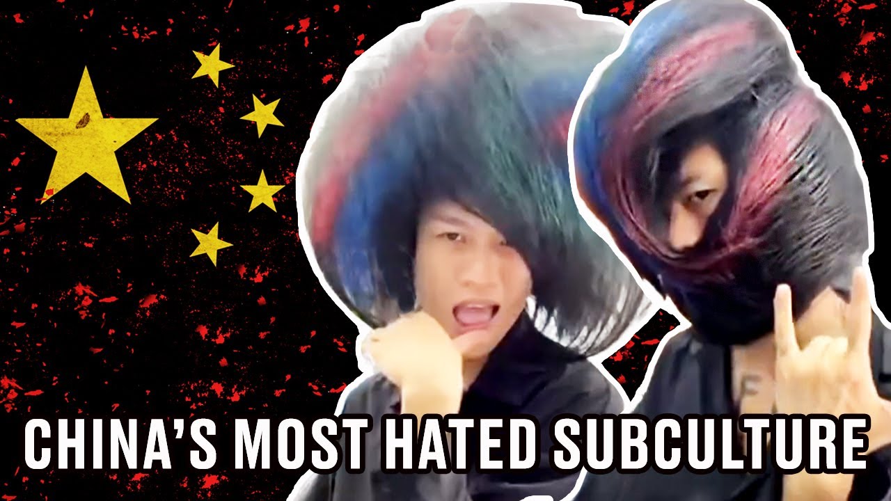 China's Most Hated Subculture Make an Epic Return! - YouTube