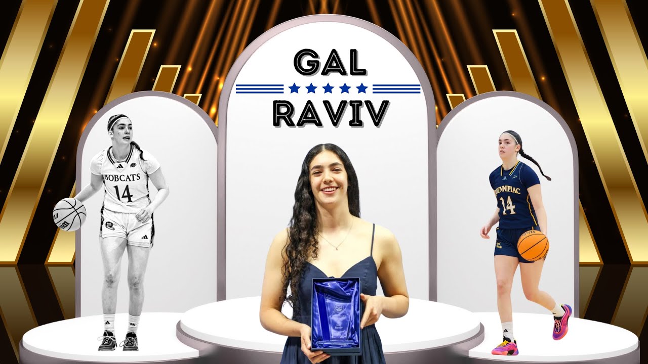 17.9 PPG as a Freshman?! Gal Raviv’s Breakout Season Highlights - YouTube