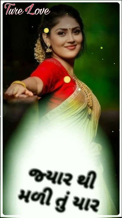 whatsapp status|| mara jivan ma || mara mate tame bau laki chho - YouTube