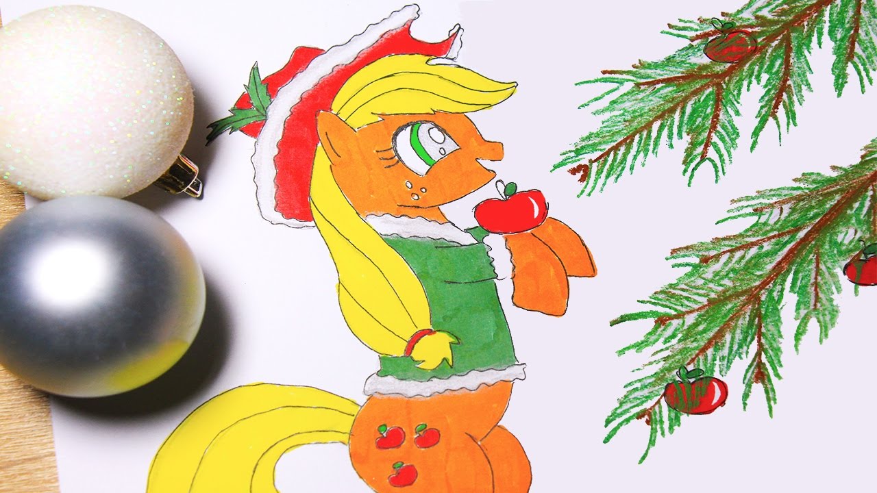 DIY My Little Pony Coloring Book Arts for Kids How to color Applejack ...
