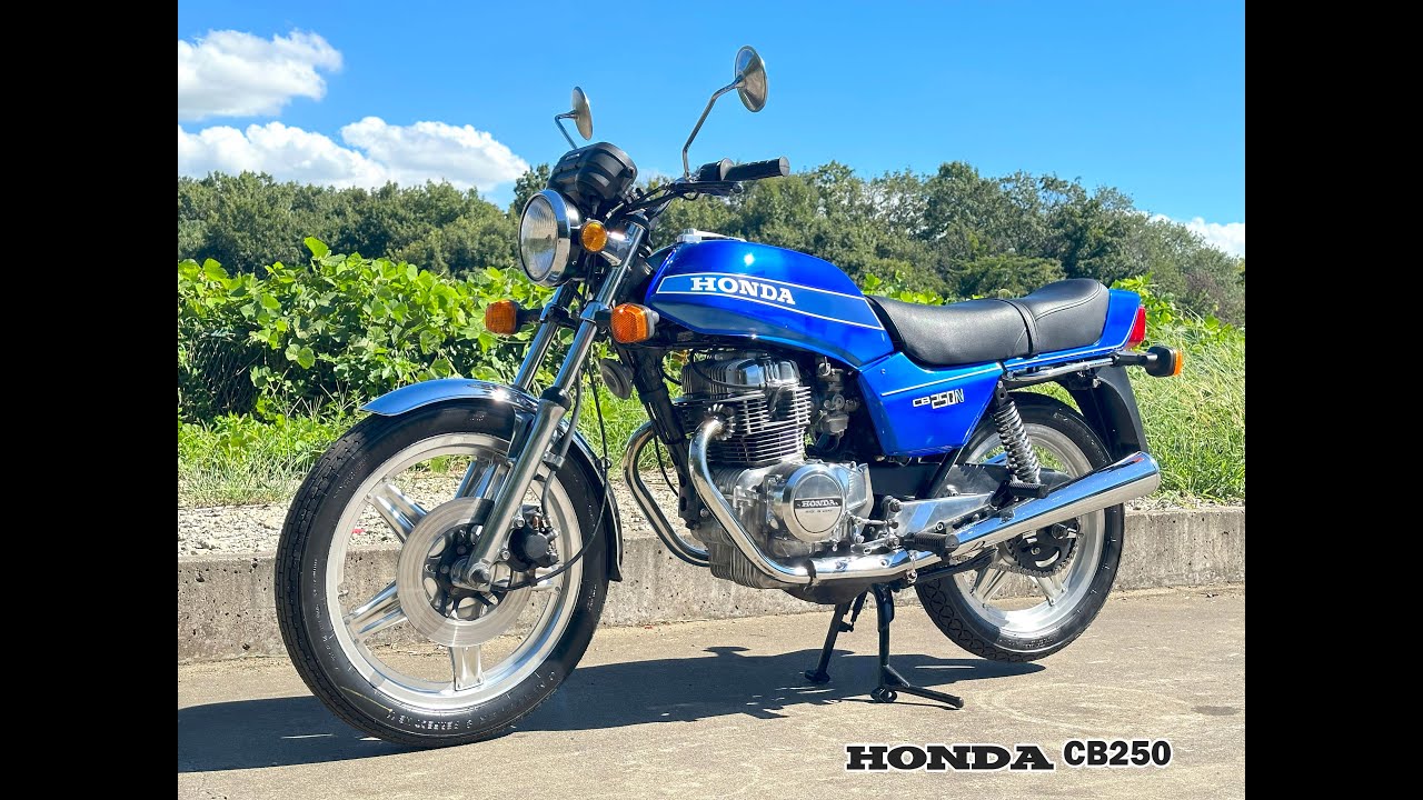 HONDA CB250N - YouTube