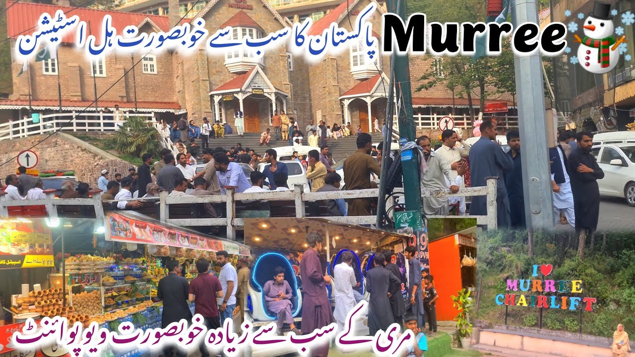 Murree the Most Beautiful & Popular Hill Station of Pakistan | Murree ...