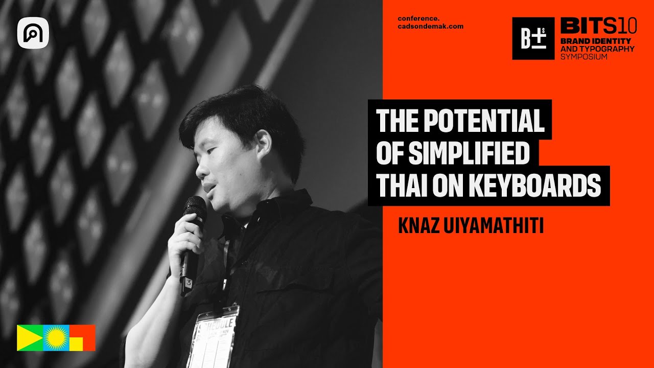 The Potential of Simplified Thai on Keyboards | BITS10 - YouTube