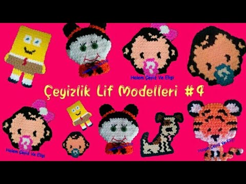 Çeyizlik Lif Modelleri #4