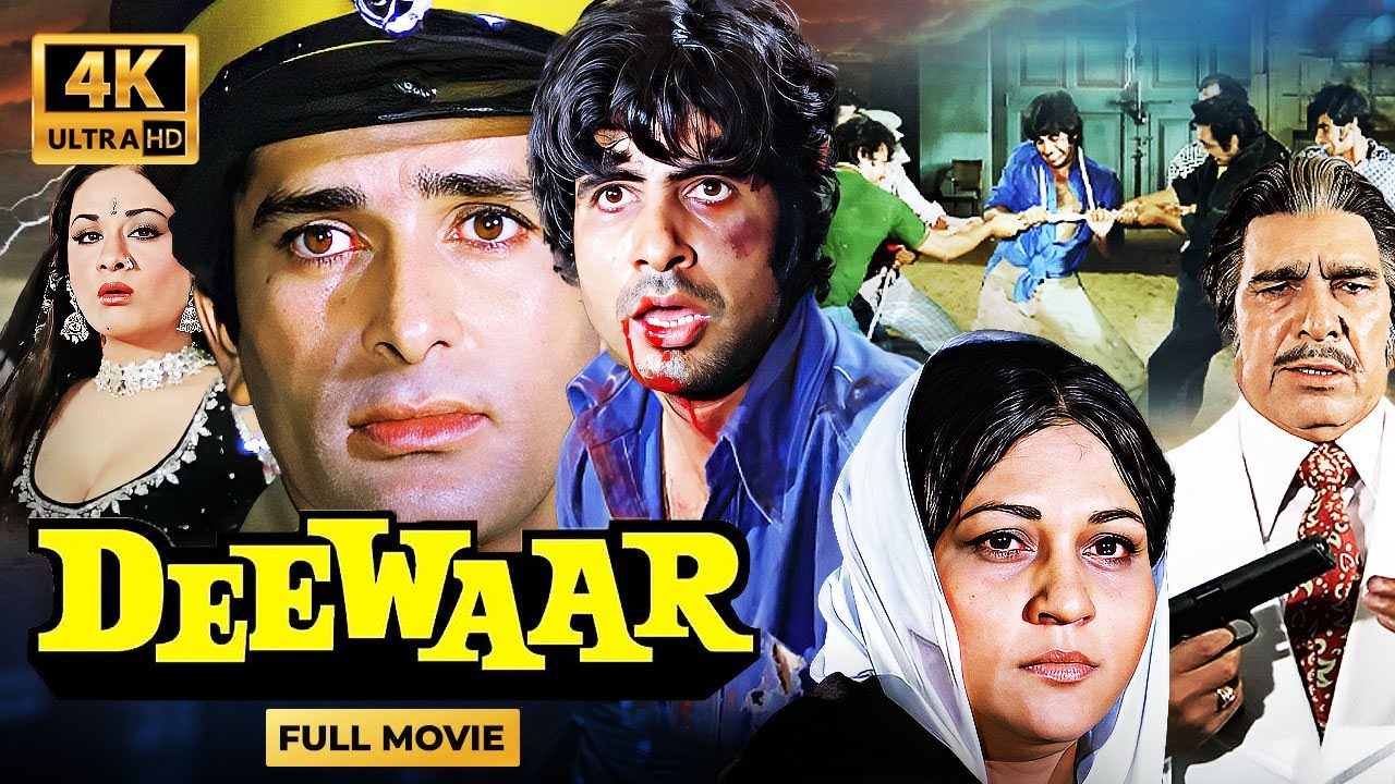 Deewaar (1975) Full Movie | Amitabh Bachchan, Shashi Kapoor, Nirupa Roy - Action Movie - Hindi ...