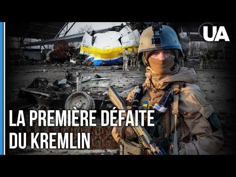 HOSTOMEL : Pourquoi les Russes n’ont-ils PAS RÉUSSI à atteindre Kyiv en 3 jours ?