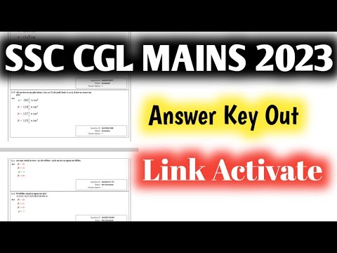 SSC CGL MAINS ANSWER KEY OUT | SSC CGL TIER 2 ANSWER KEY | SSC CGL MAINS CUTT OFF | SSC TIER 2 ...