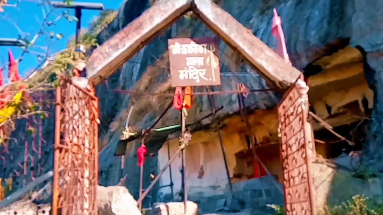 Kalika Devi Mandir Chandwad | Vlog #2 | Travel with me - YouTube