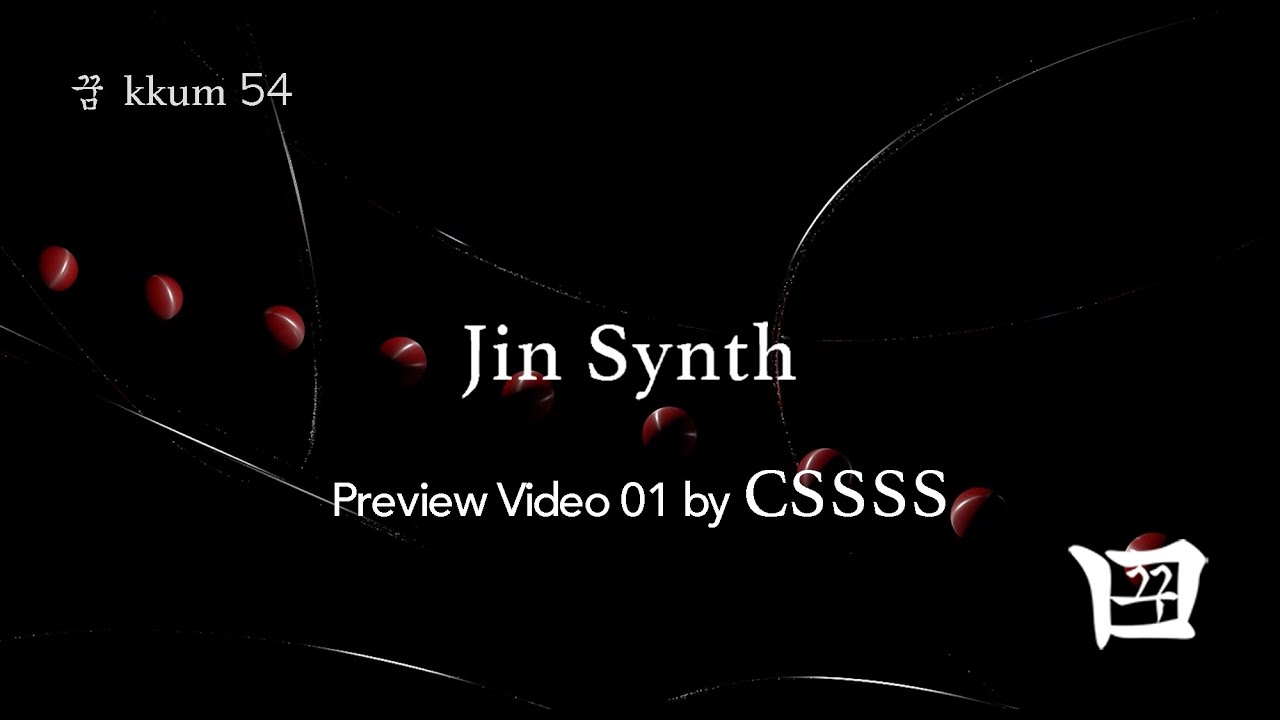 [Preview 01] 꿈 kkum 54 - Jin Synth (Live) visuals by CSSSS - YouTube