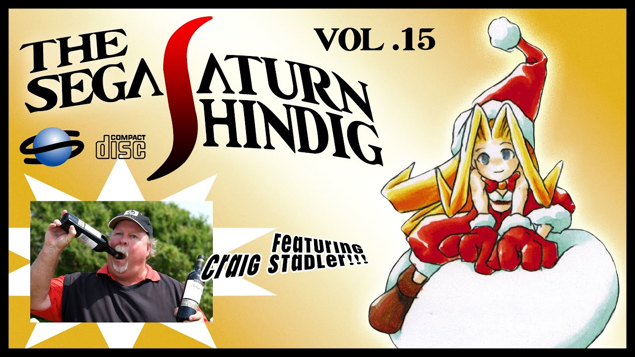 OFF YOU POP - Sega Saturn Shindig Vol.15 - YouTube