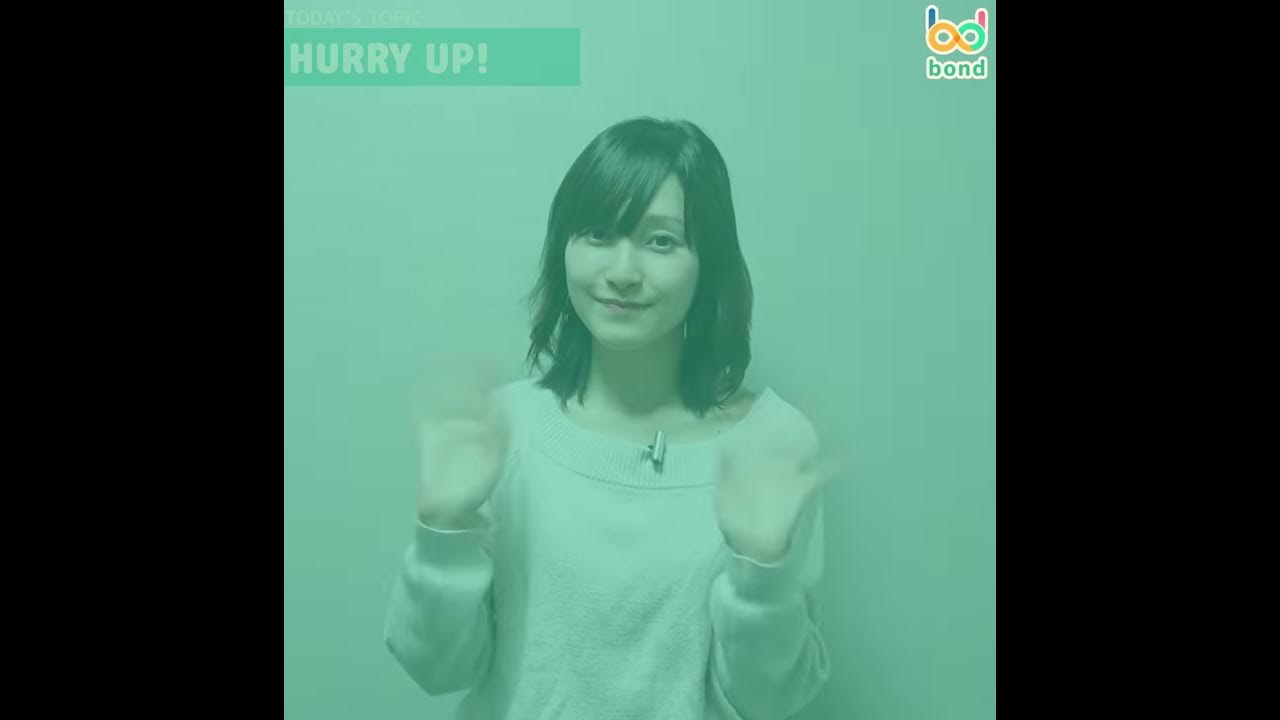 Japanese Language How To Say Hurry Up In Japanese Japanese japanese-language-how-to-say-hurry-up-in-japanese-japanese