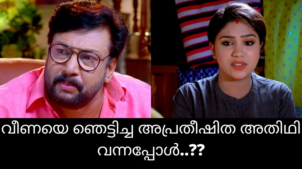 Thumbapoo | വീണയെ ഞെട്ടിച്ച അപ്രതീഷിത അതിഥി വന്നപ്പോൾ..?? | Color7 ...