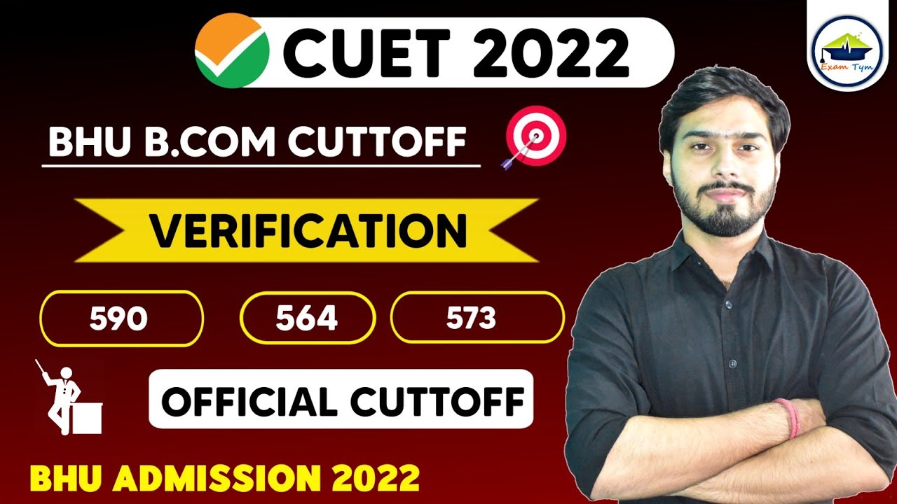 BHU B.COM CUTTOFF 2022 || ADMISSION 2022 - YouTube