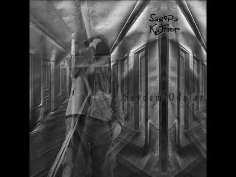 Galiba Flamenco Vocal Mix