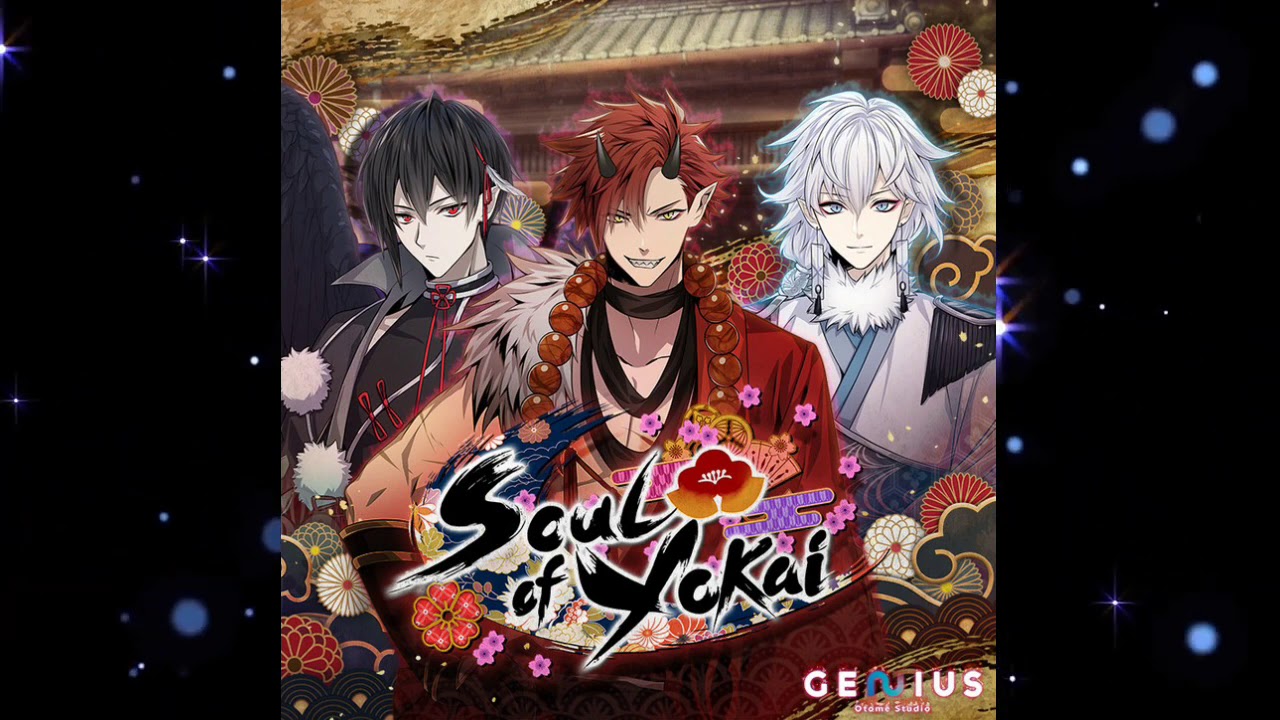 Soul of Yokai — OST — Sakuya Theme - YouTube